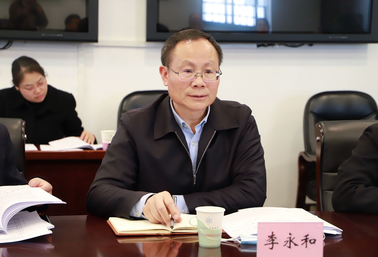 李永和校长带队参加云南省农业联合专项2023年理事会 云南农业大学
