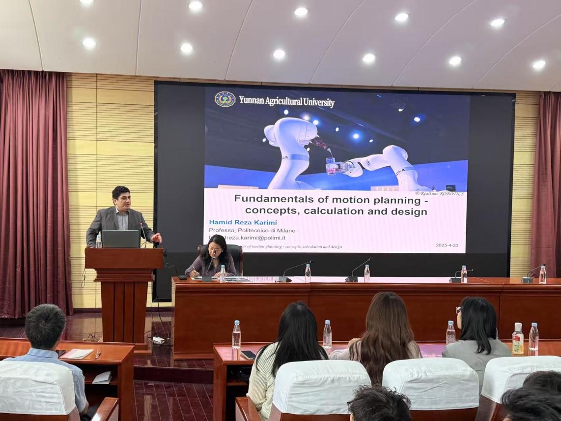 欧洲科学院院士Hamid Reza Karimi应邀为大数据学院师生作学术讲座-云南农业大学